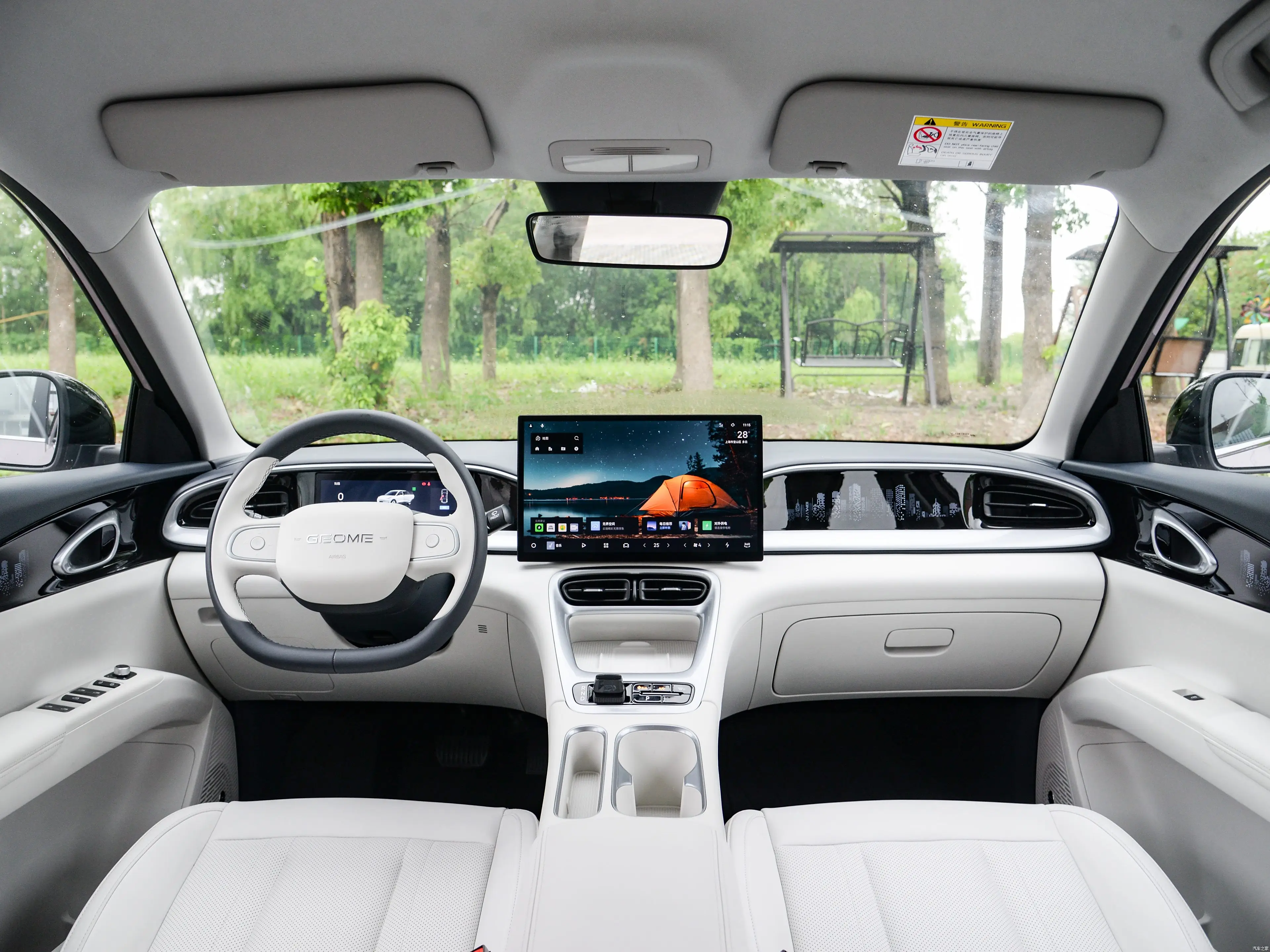 Geely Geome Star Wish 2025 - 310KM Electric Mini Hatchback