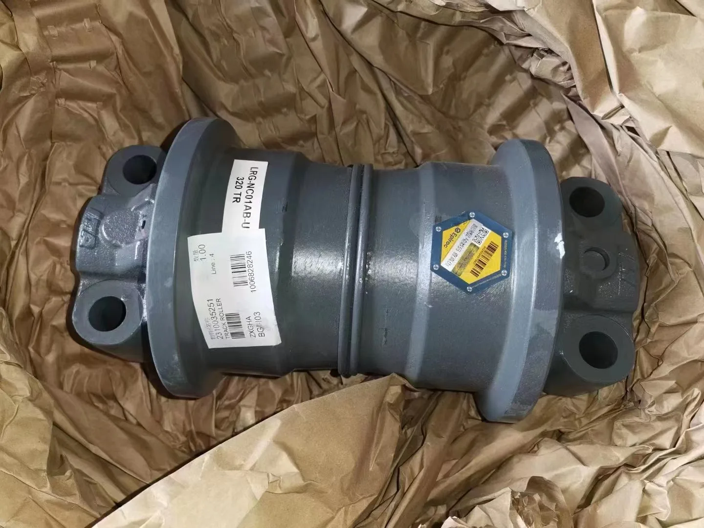 Epiroc-bs/atlas Copco-bs/sandvil-bs/for/康明斯/蓄能器-2310035251 - Buy Simba ...