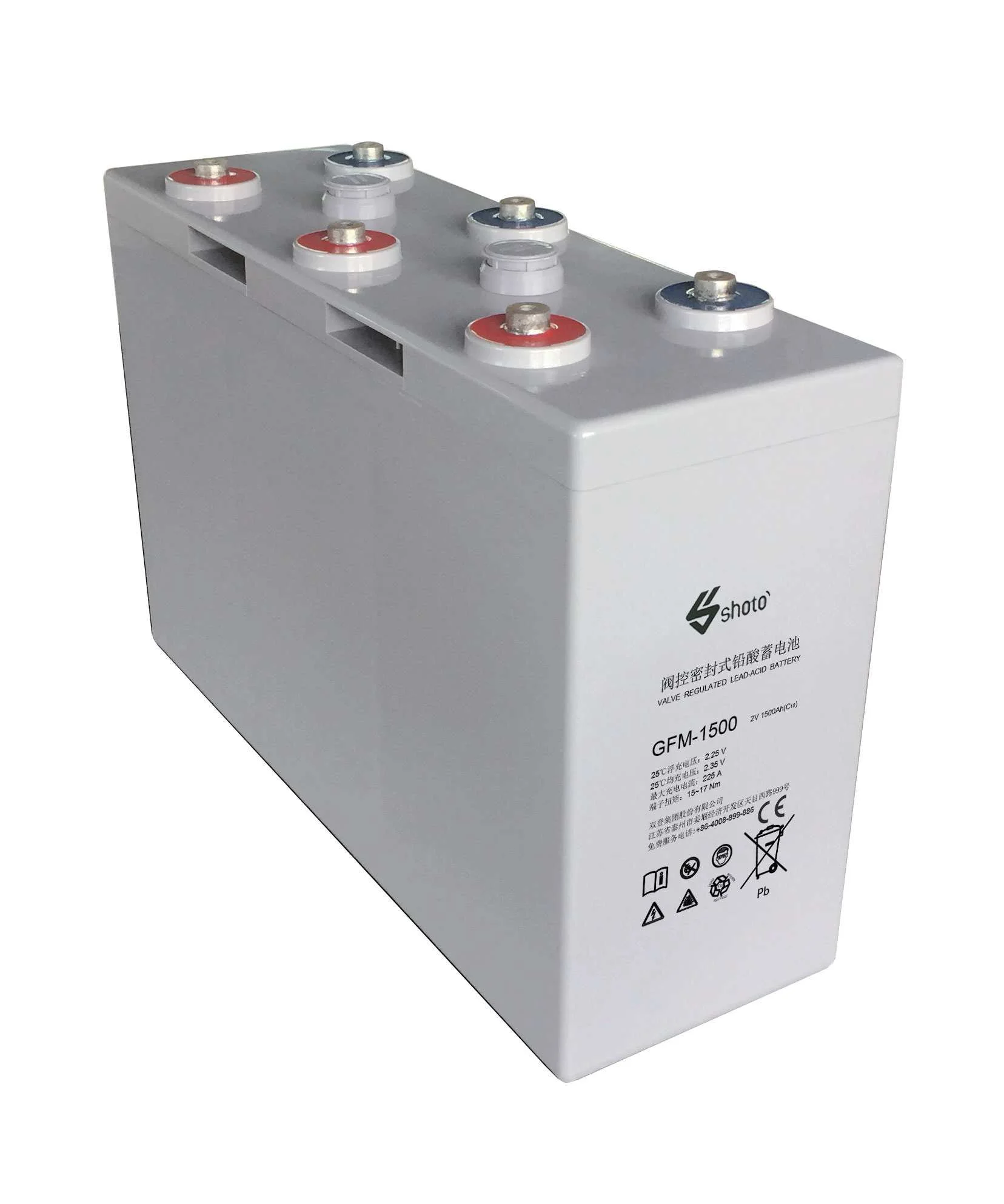 Shoto GFM-1500 VRLA Battery - 1500AH for Telecom & Energy