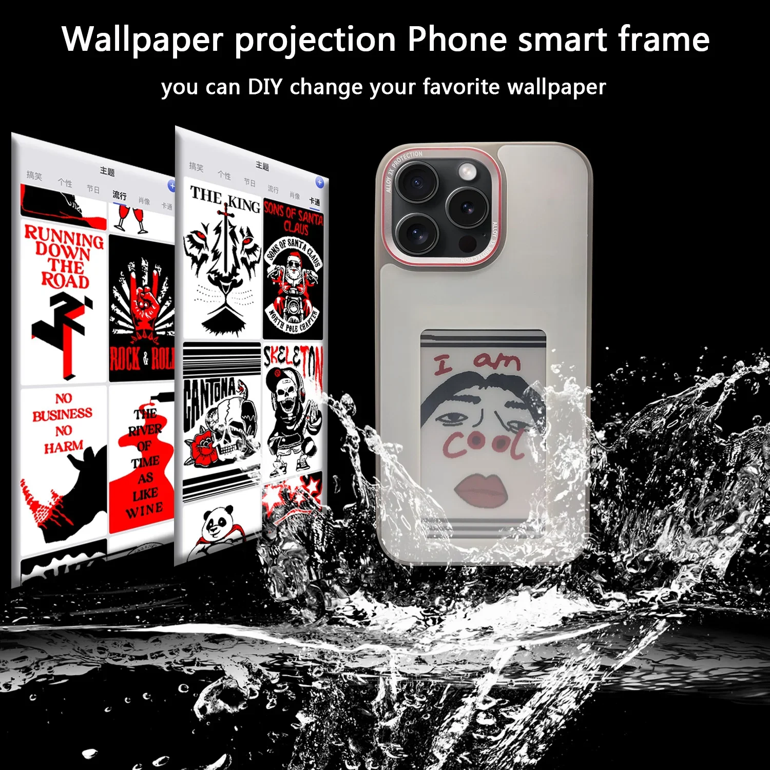 2024 New Designer NFC Smart Screen Display Mobile Phone case Cover for ...