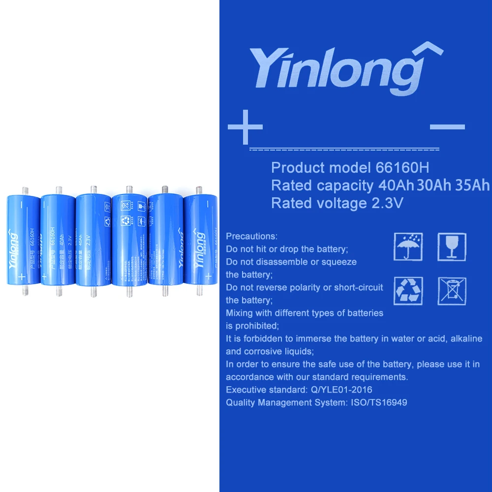 Yinlong 66160 LTO Battery - 30ah, 35ah, 40ah Rechargeable Cells