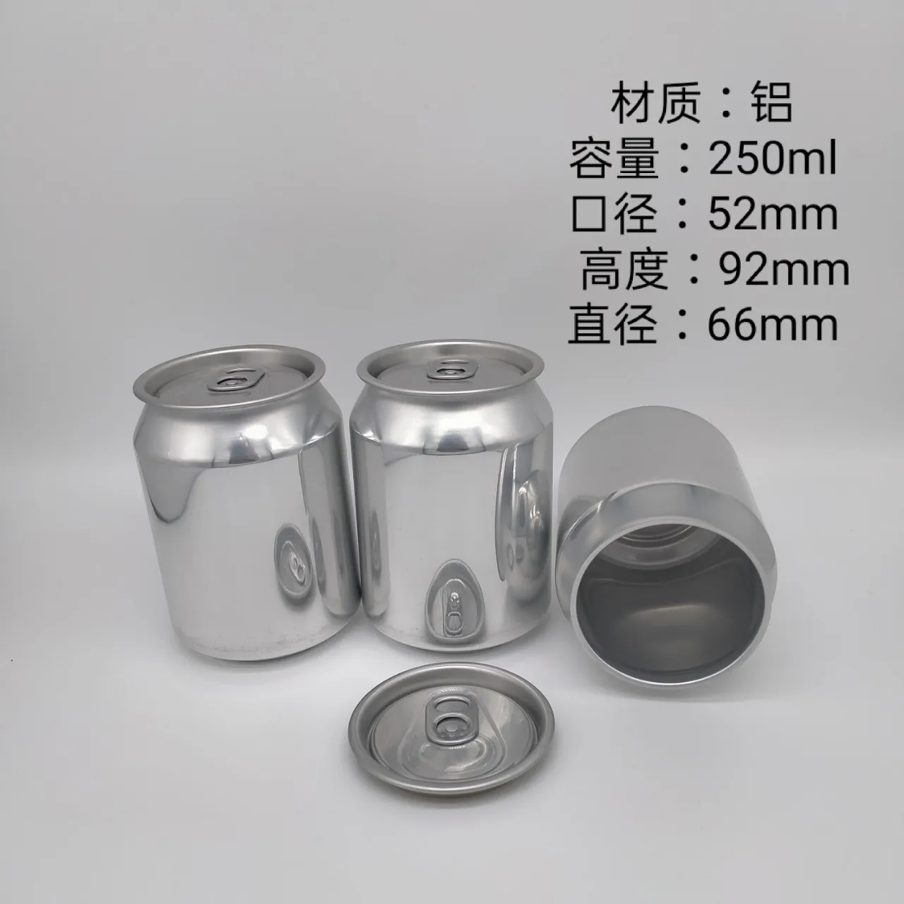 Bz-101 Custom Easy Open End 250ml 330ml 355ml 473ml Beverage Cans Bpa Free Stubby Sleek Can ...