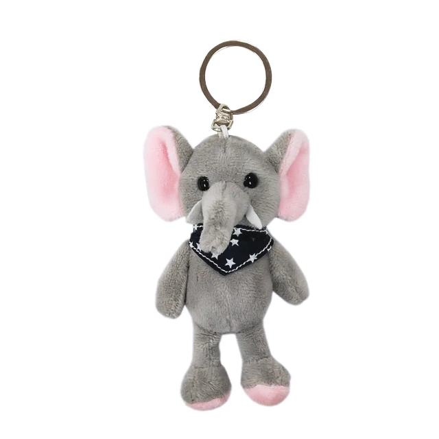 Cuatomized Keychain Toy Animal Design - munimoro.gob.pe
