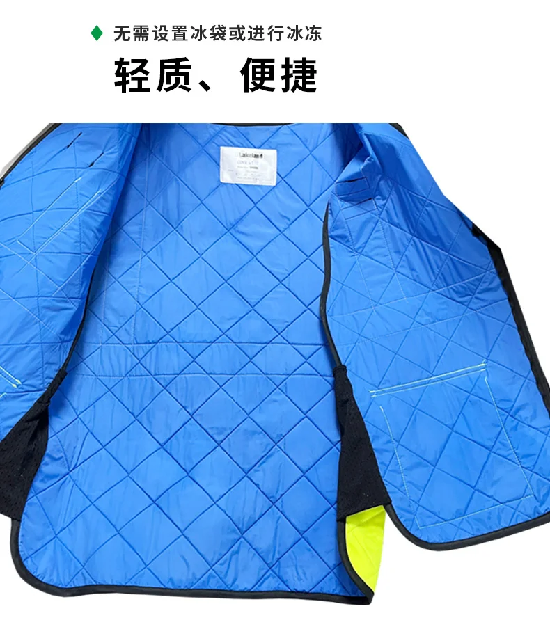 Lakeland Summer Hot Work Immersion Reflective Cooling Vest Cv30 One ...