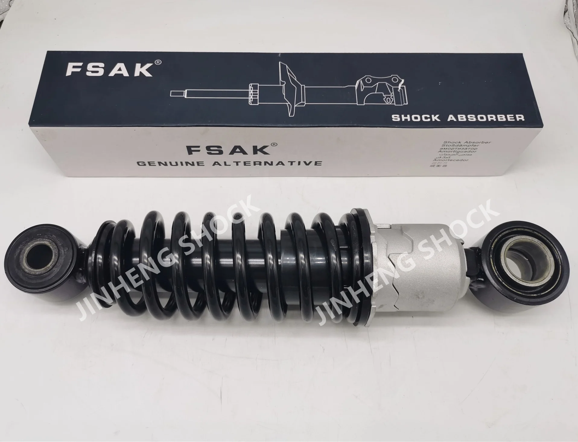 IVEC O Truck Coil Spring Shock Absorber 504080348 & 504115380