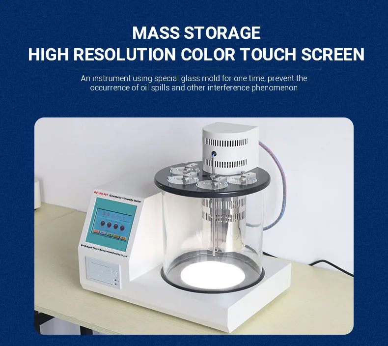 PUSH Electrical Astm D445 Kinematic Viscometer Oil Viscosity Meter ...