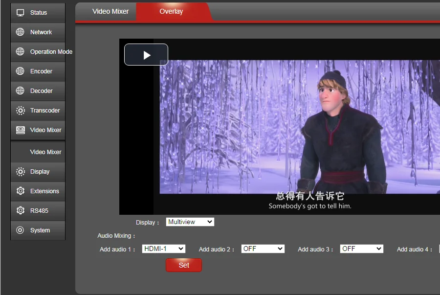 2 Channels 4K HDMI Video Encoder with 8 Channels Decoder