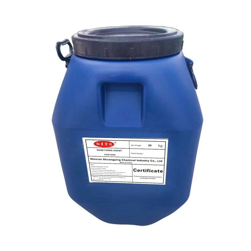 Waterproofing Anti-seepage Reinforcement Pure Acrylic Emulsion Sand ...