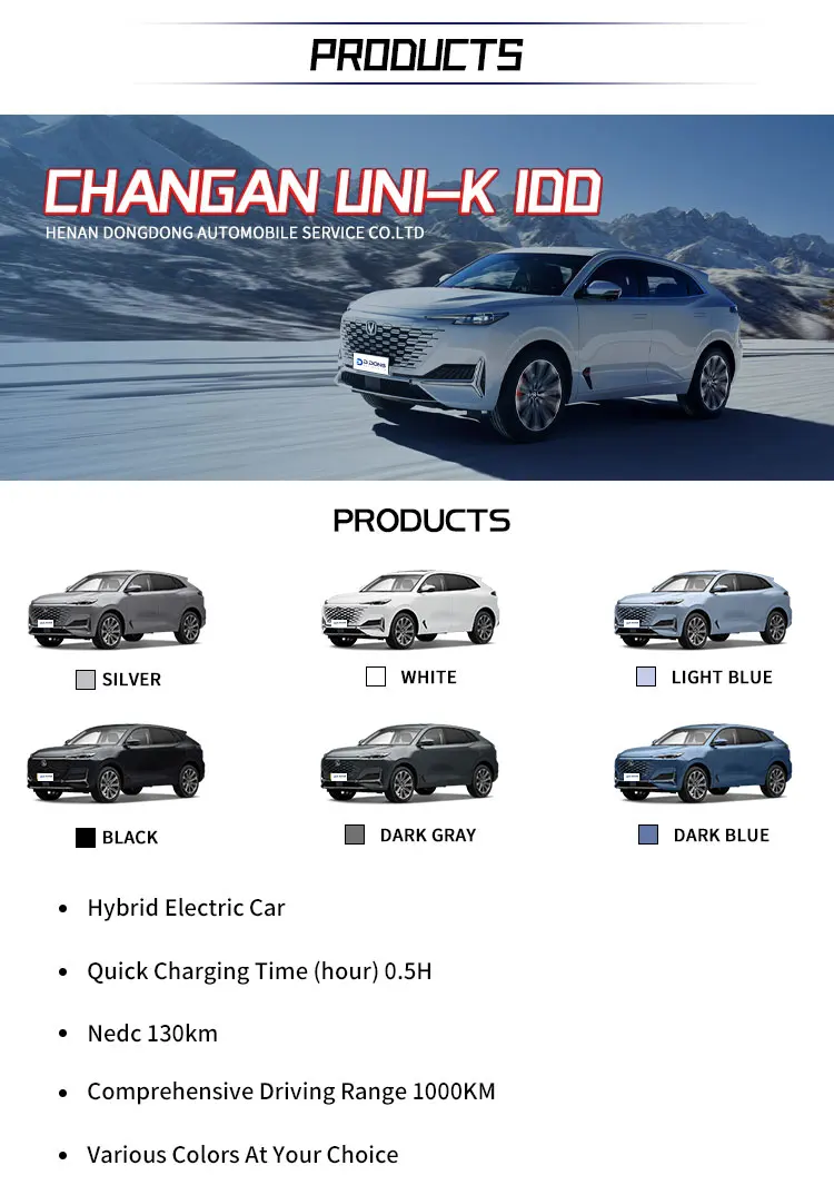 Dongdong Cheap Changan Uni-k Idd 2024 High Speed Hybrid Car Changan Uni-k Idd 2023 Idd 1.5t ...
