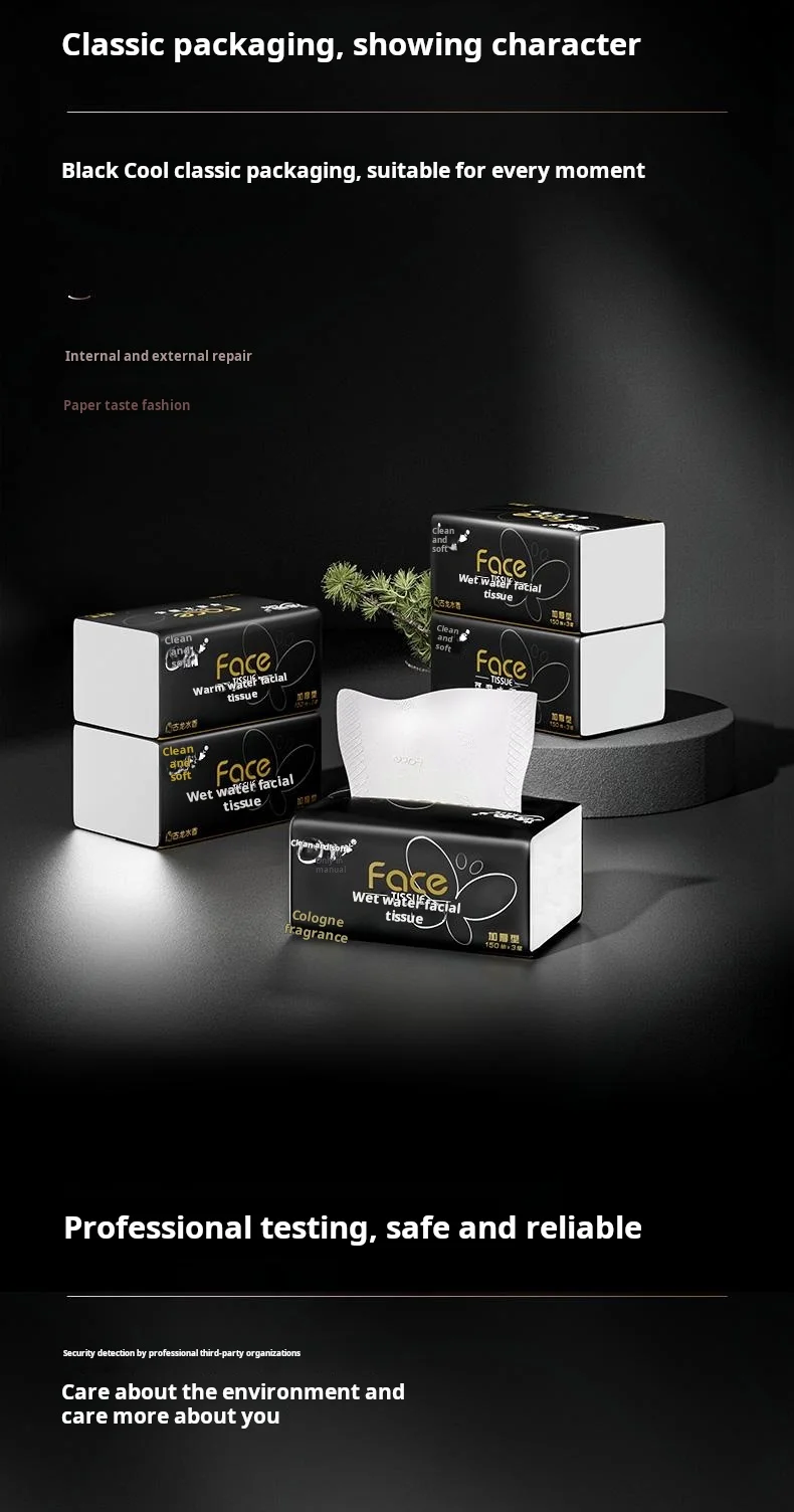 Tissue Paper Facial Tissue 3 Ply 150 Sheets Disposable Dry and Wet Use ...