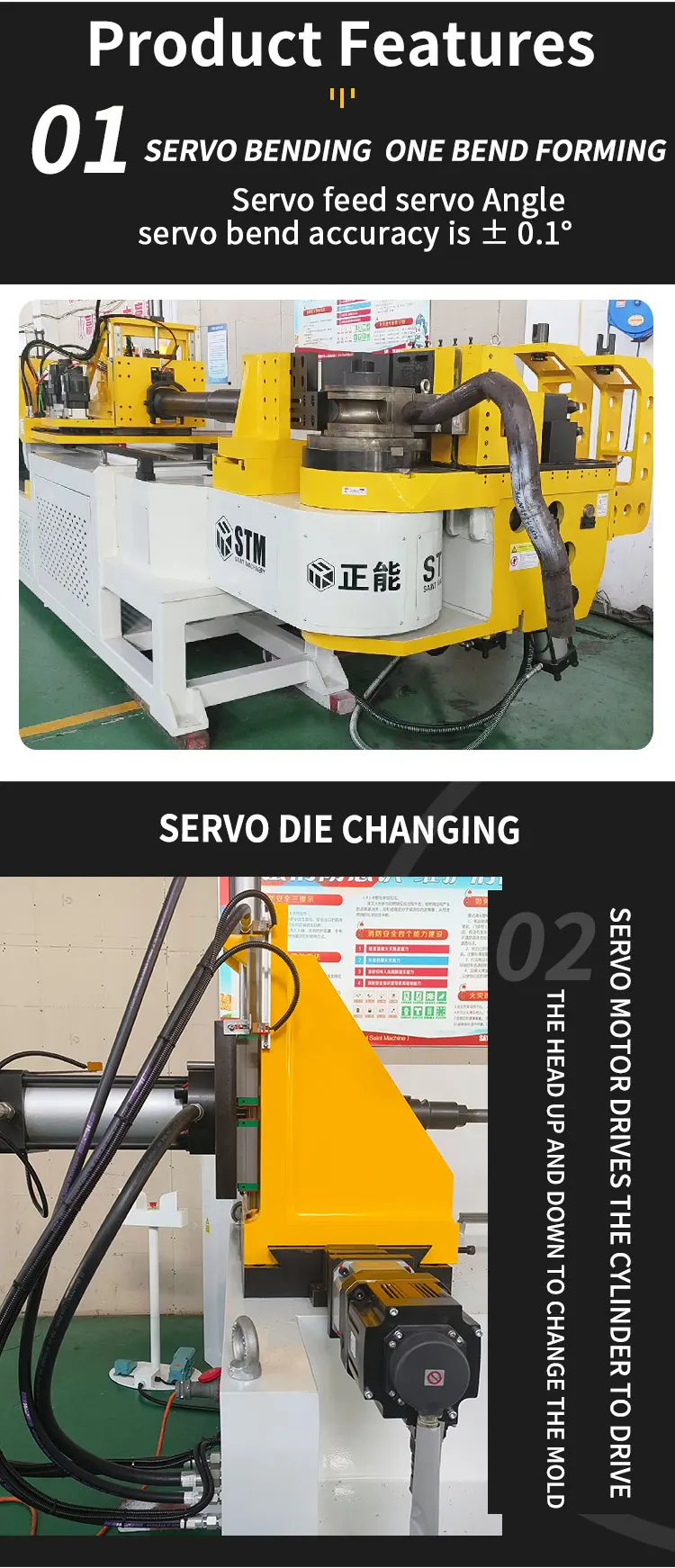 Stb-120cnc-4a Automatic Pipe Bender Tube Bender Pipe And Tube Bending ...