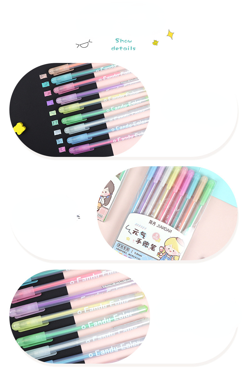 Creative Multi-Color Gel Pen Set - 9 Cute Colored Pens