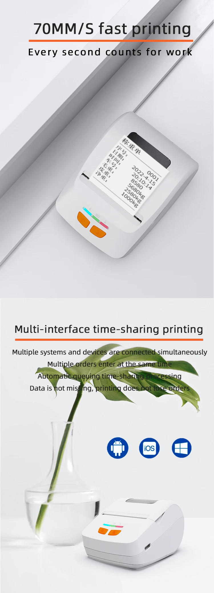 Hot Sale Handheld Portable Small Wireless Ticket Printer - Buy Handheld ...