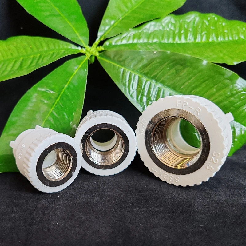 PPR Male Female Socket Plastic Pipe Fitting Coupling Joint Fittings ...