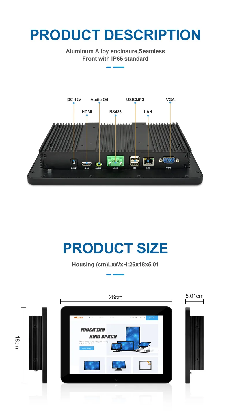 10.1 Inch Industrial Panel PC - IP65 Capacitive Touch Screen