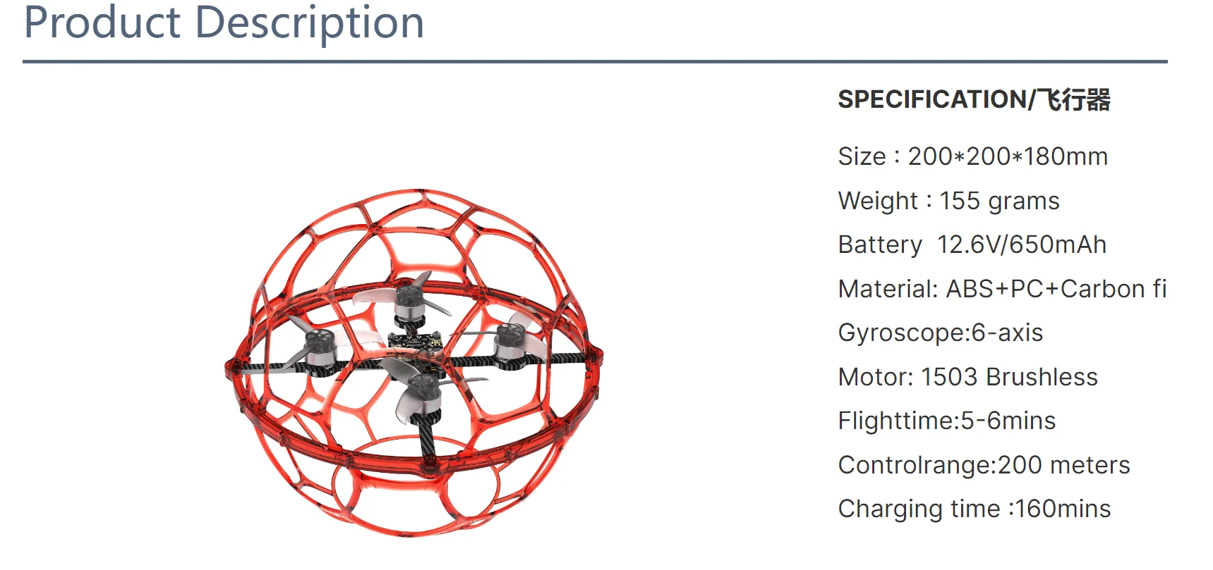 X200MM 2025 Flying Orb Ball Toy Drone,soccer Ball Drone, with Colorful ...