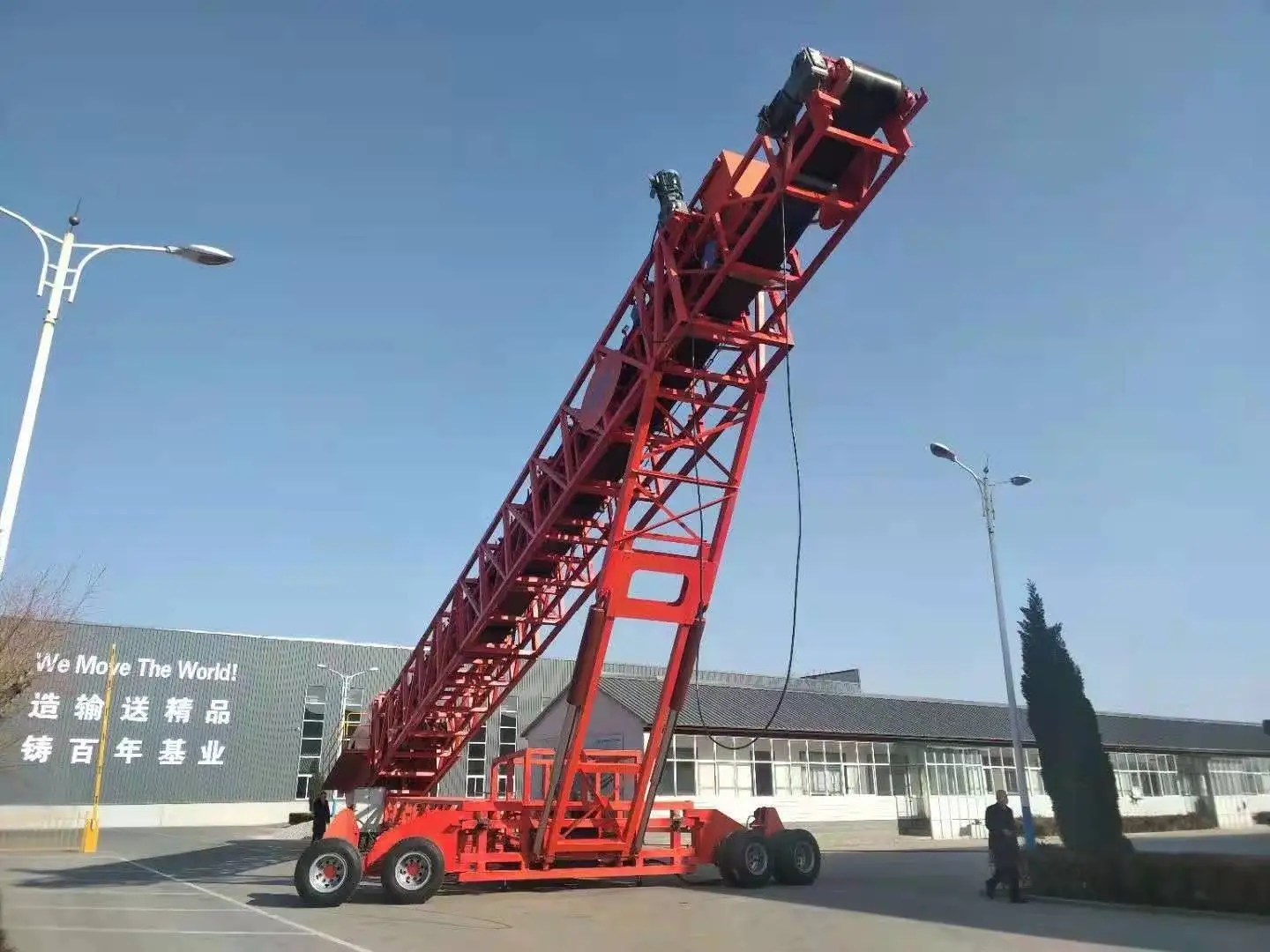 Flexible Movable Transport Conveyor Stacker Bulk Handling Solutions ...