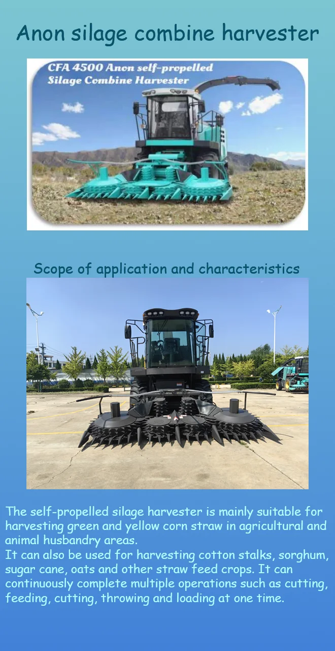 ANON Silage Harvester - Efficient Forage Harvesting Machine