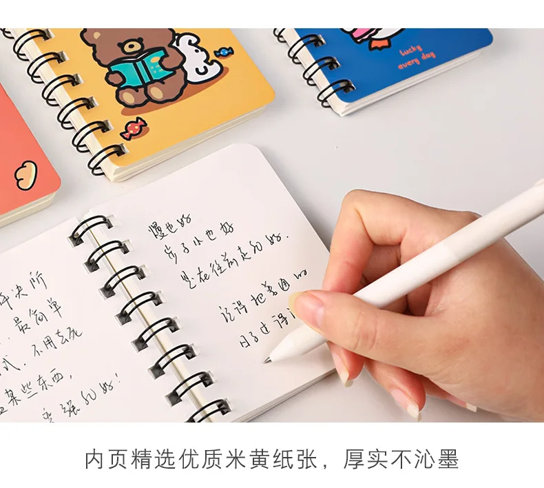 A7 Cute Cartoon Mini Notebook Kawaii Animals Pocket Spiral Notebooks ...