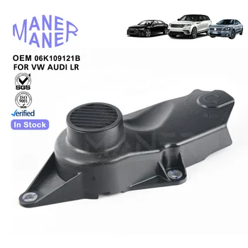 Maner Auto Engine Systems 06k109121b 06k109121c Manufacture Well Made ...