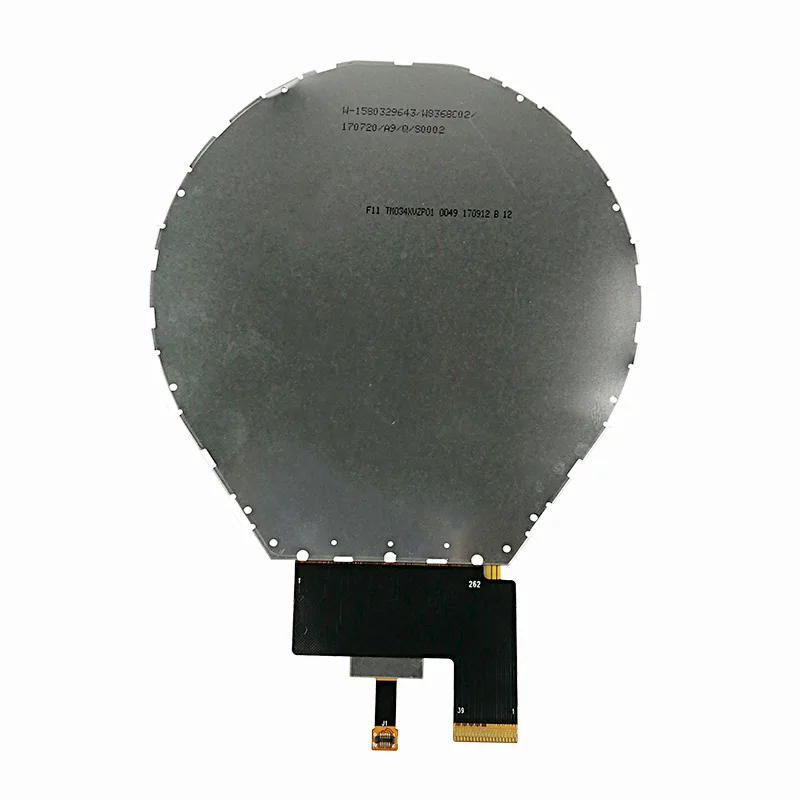 IPS 3.4 Inch Round LCD Screen with MIPI Interface & Touch
