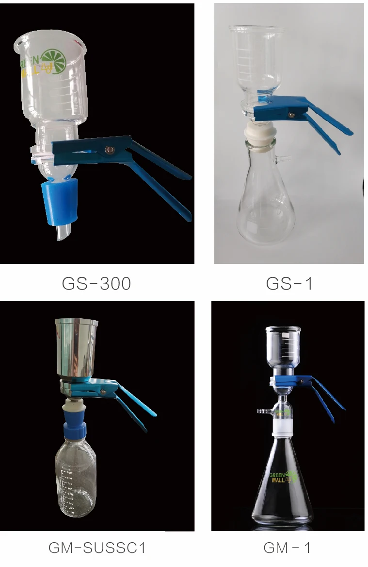 Laboratory Vacuum Filtration - HPLC Mobile Phase System