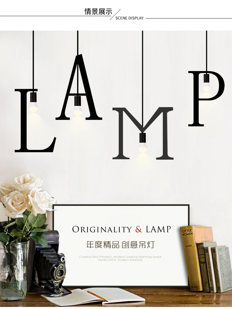 Bar Loft Alphabet Indoor Lighting - Chandeliers & Pendant Lights