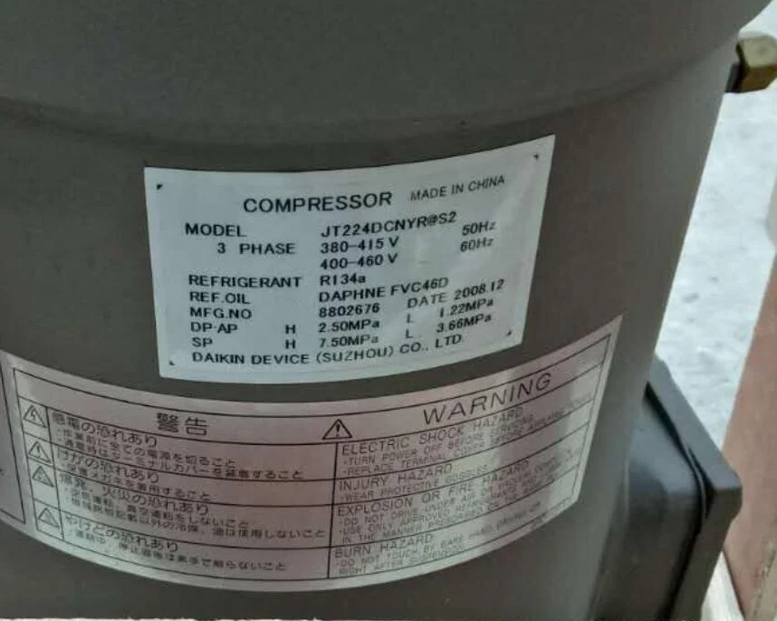 R134a Daiki Scroll Compressor Spare Parts Compressor Split Ac ...