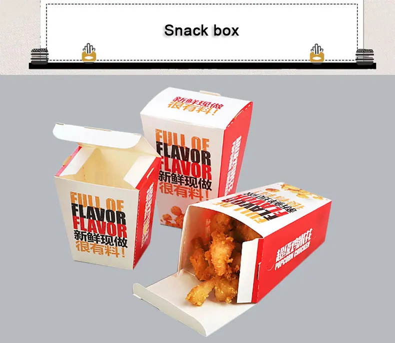 Wholesale High Quality Burger and Chips Box Packaging