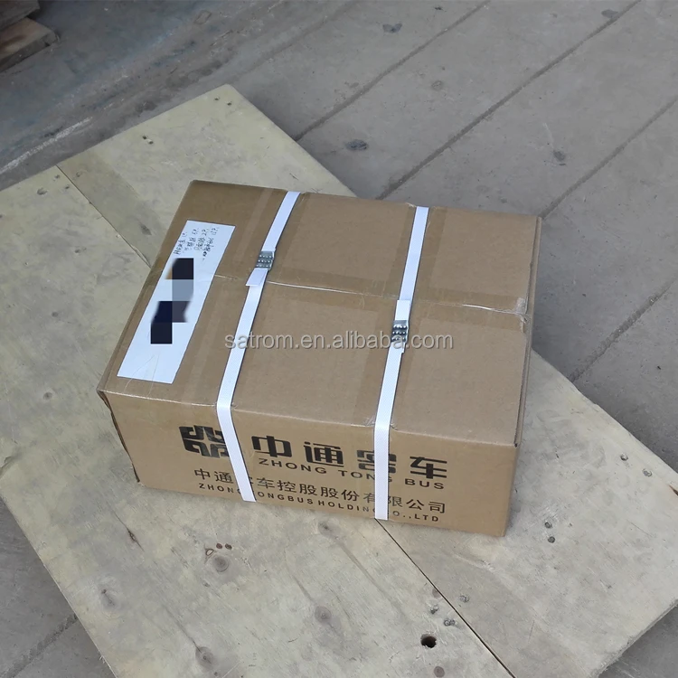 Zhongtong Bus Relay Valve,Spare Parts For Zhongtong Bus Quick Release ...