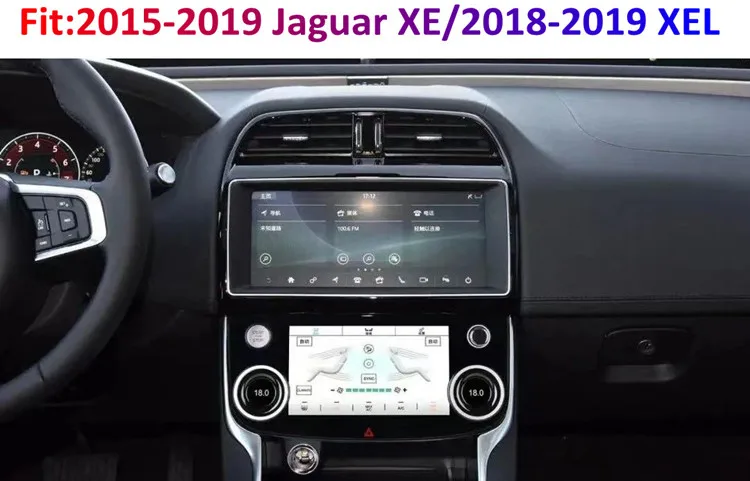 Jaguar XE XEL XF F-Pace AC Panel - 1280*800 IPS Touch Screen