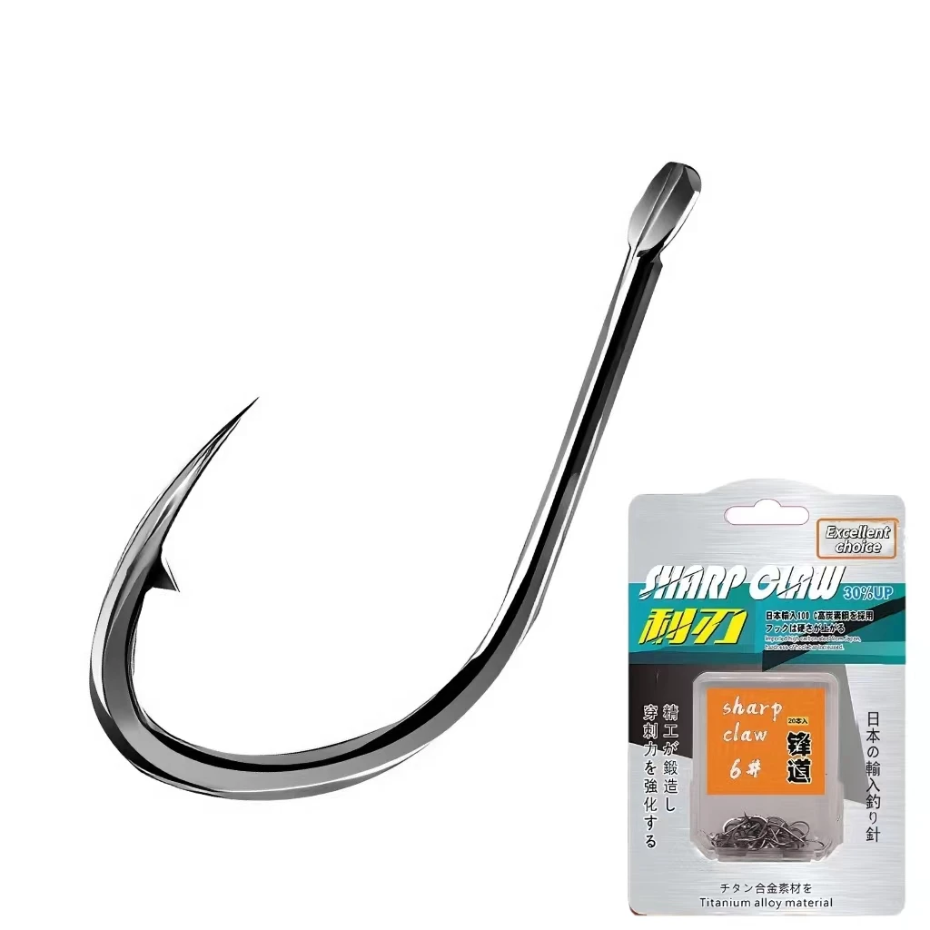 Beta Titanium Alloy Freshwater Fishing Hooks Octopus Offset Circle Hook ...