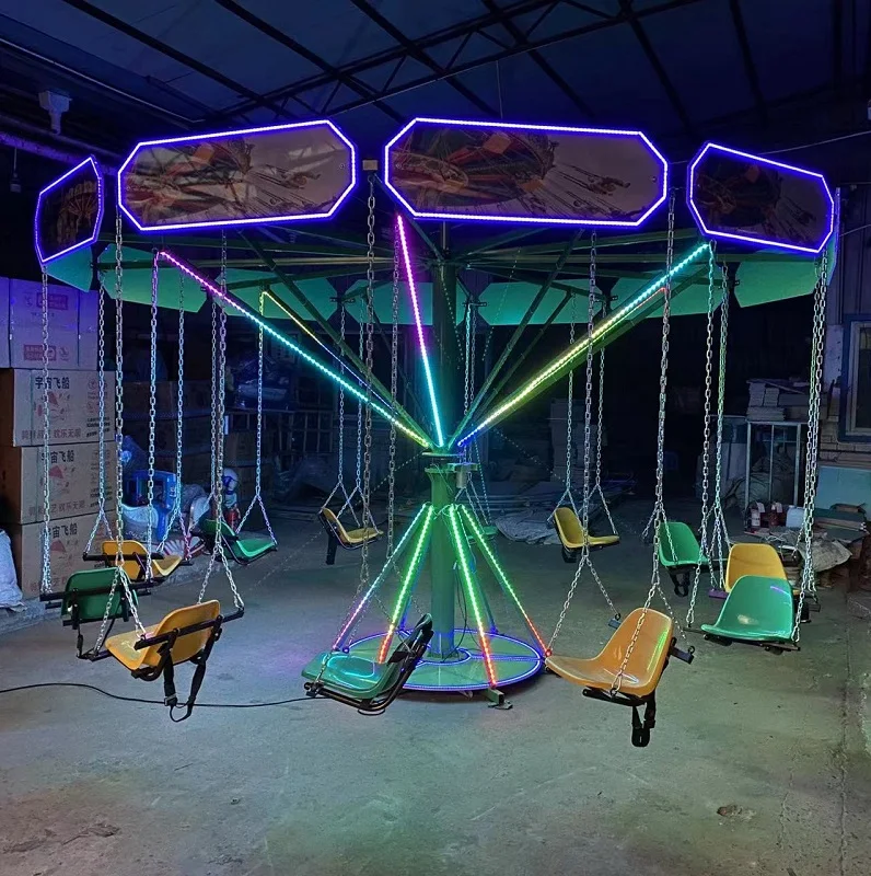 2025 New Design Amusement Park Rides - Flying Chair Carousel
