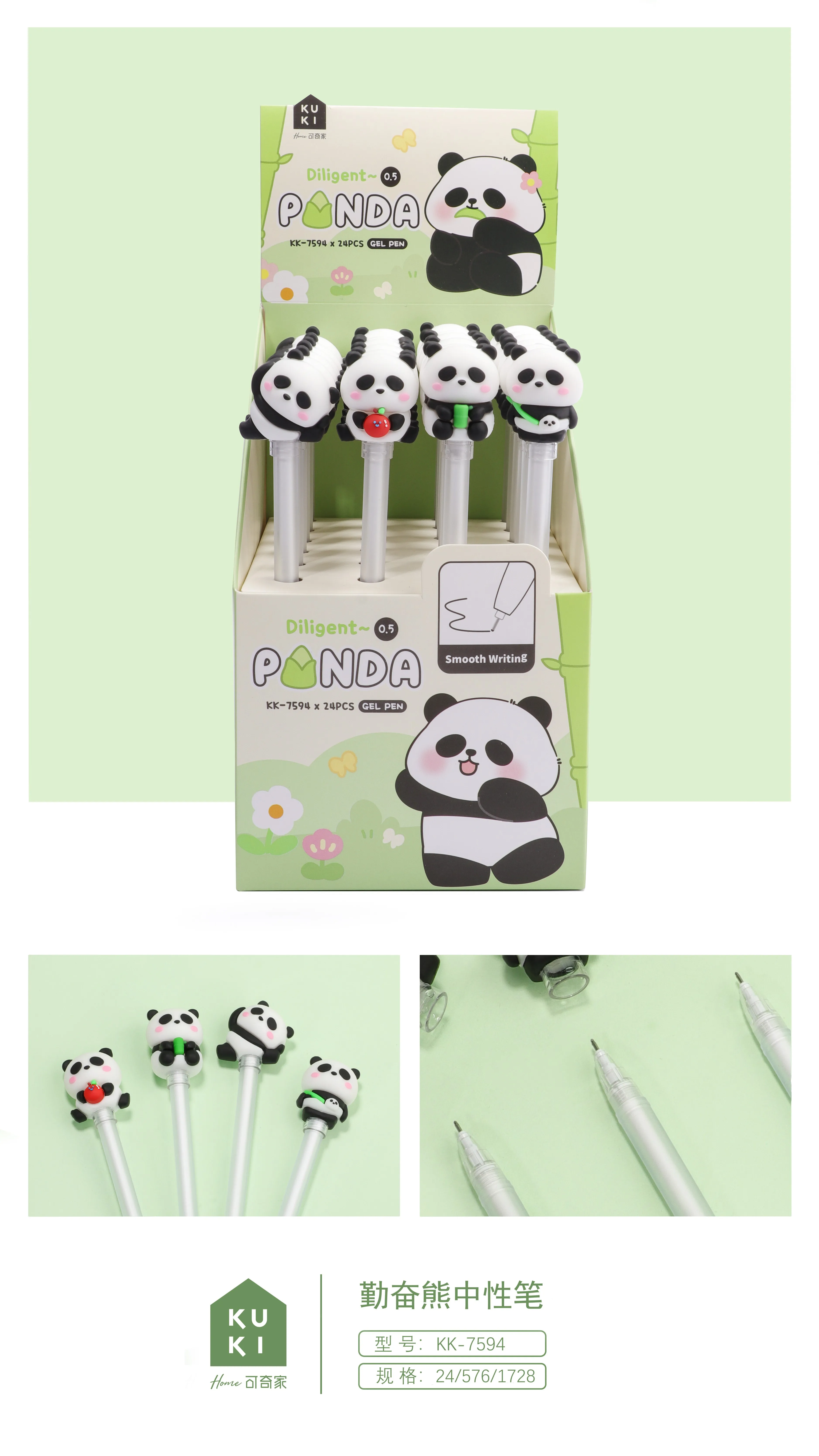 Wholesale Panda Cute Kawaii Gel Pen 0.5 mm Cute Stationary Supplies ...