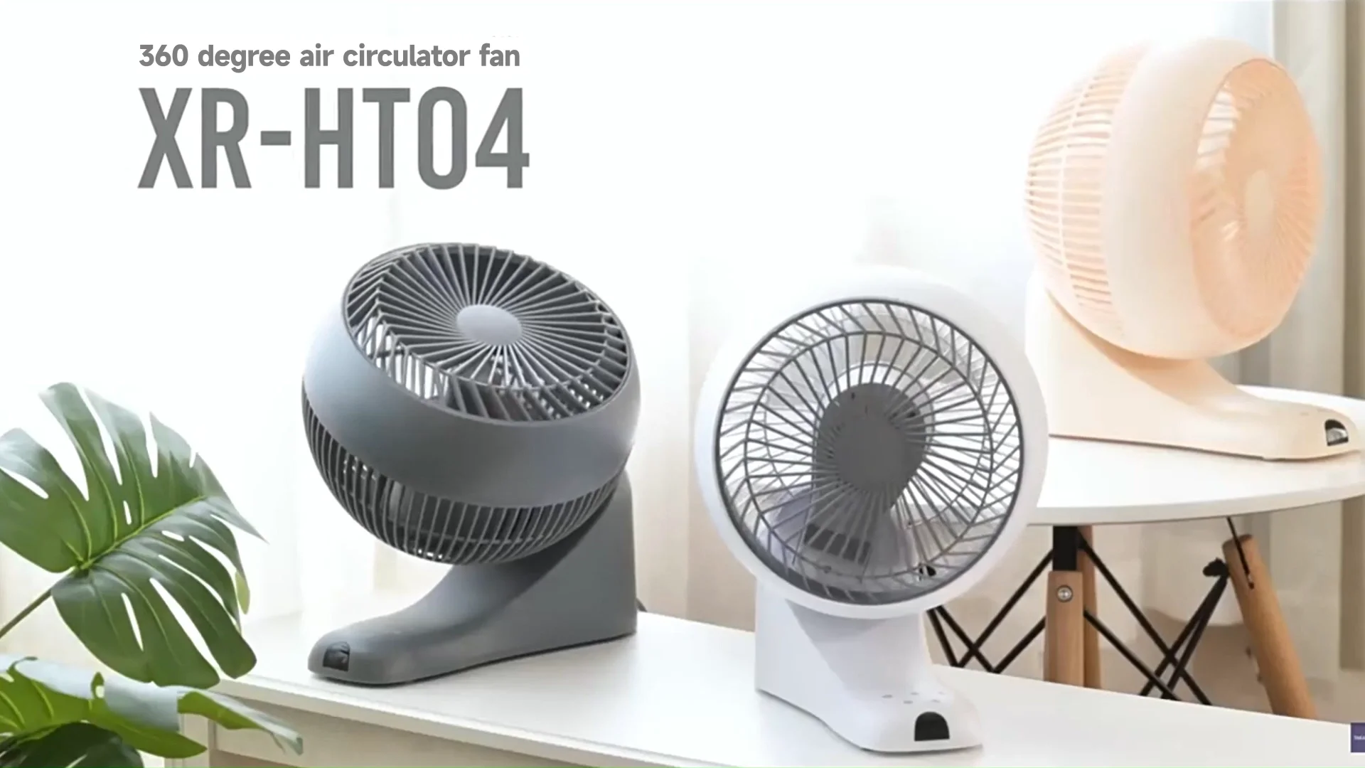 Remote Control Mute Ventilation Shake Head Electric 360 Degree Swing ...