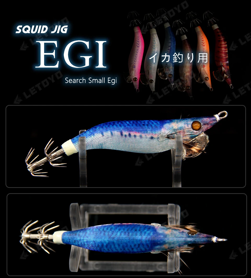 Letoyo Luminous Squid Jig 1.8# 2.2# Yamashita Egi Squid Jig Bbk Fish ...