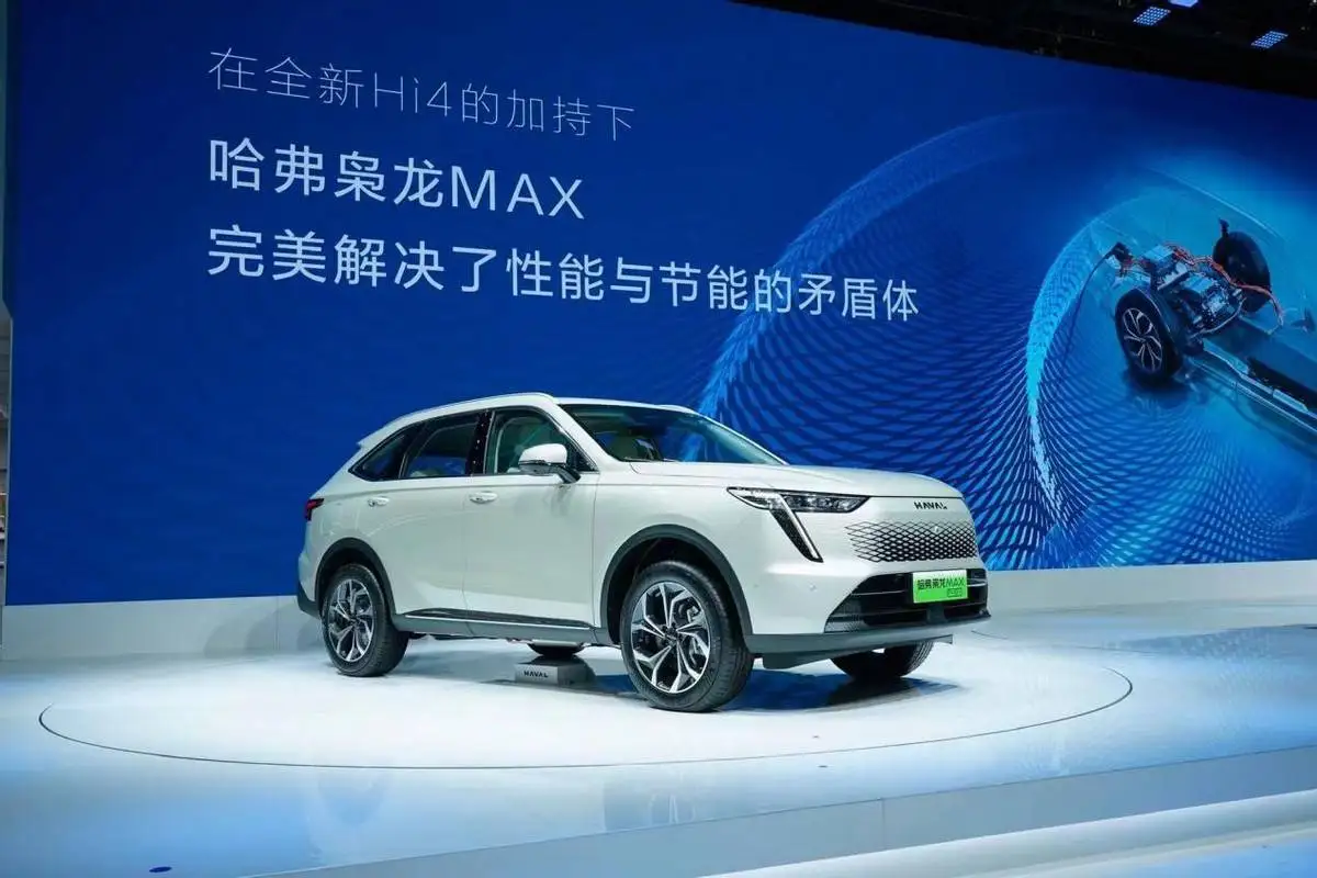 Haval Snapdragon Max Phev Suv Hi4 2023 Electric Car Ev Car New Energy ...