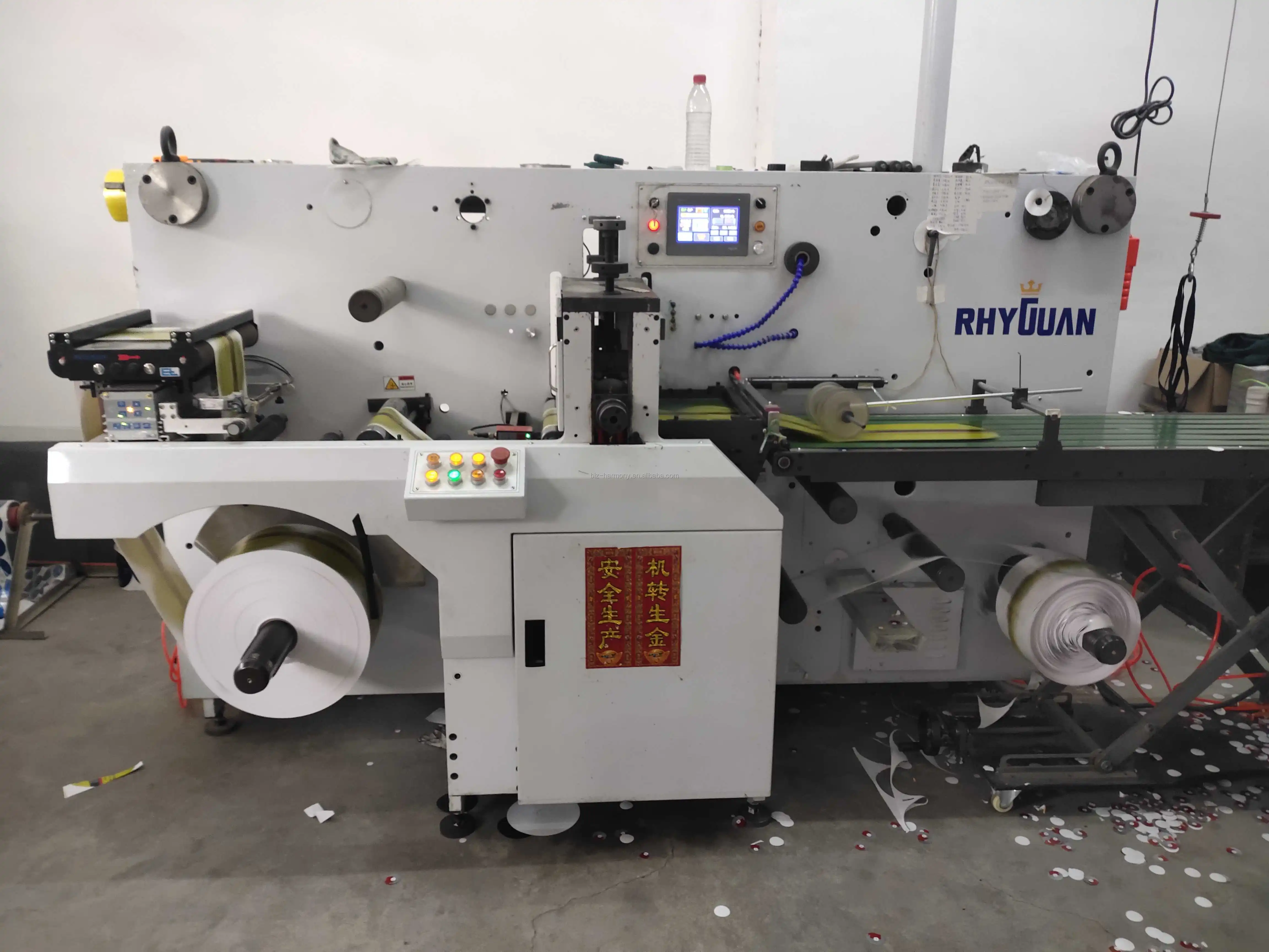 Custom Grinding Wheel Labels And Cutting Disc Label Paper - Buy Label ...