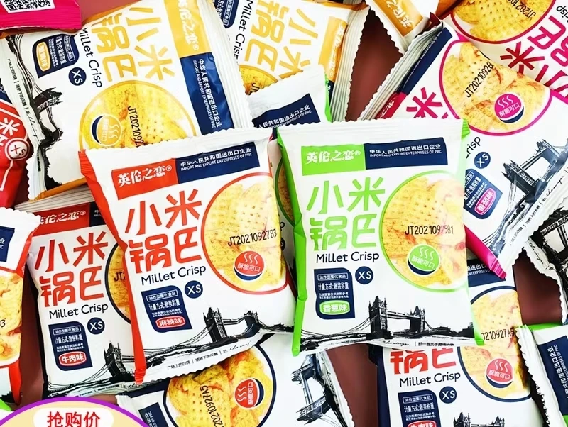 Wholesale Snack Millet Crispy Rice Crisps - Hot Selling Chinese Food