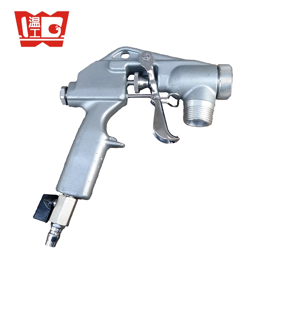 Cement Mortar Spray Gun for Plastering Machine - Efficient