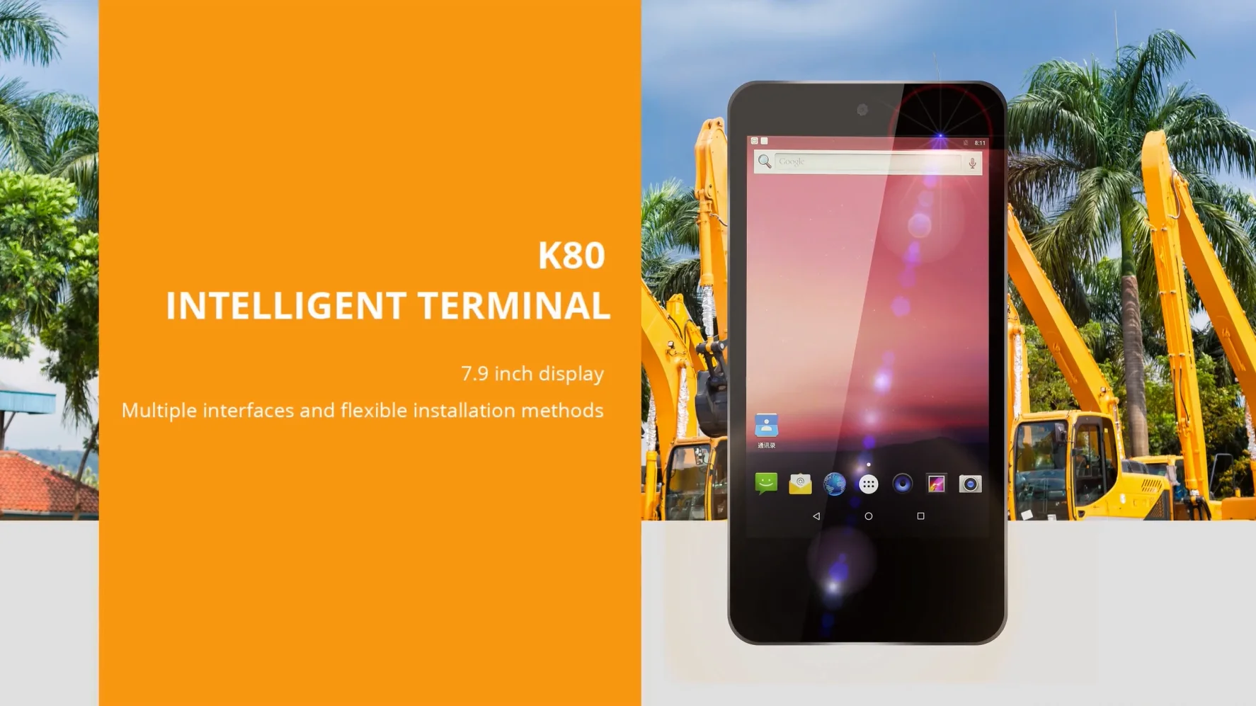 Oem K80 4g Lte Ip65 Waterproof Touch Android Rugged Pc Tablet 8 Inch ...