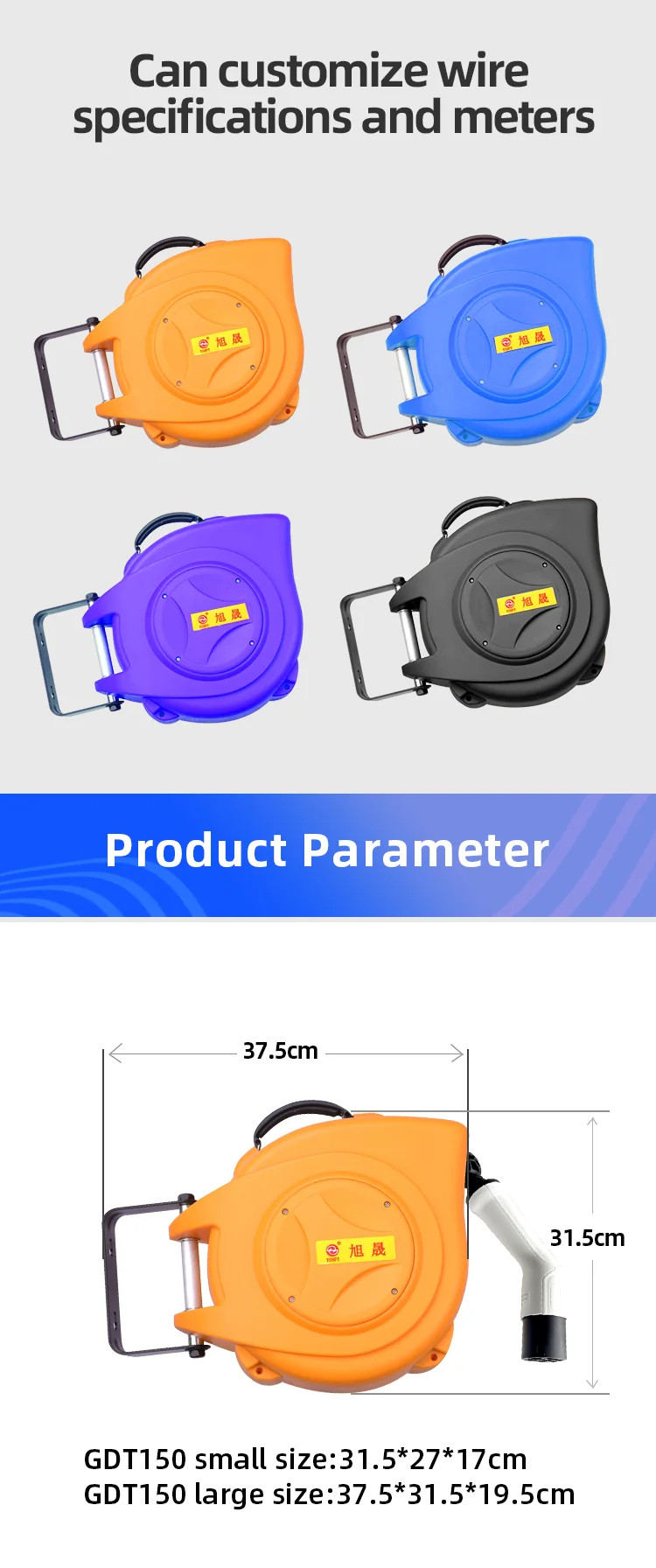 Auto Ev Charging Cable Reel Retractable Charging Cable Type 2 To Type 2 ...