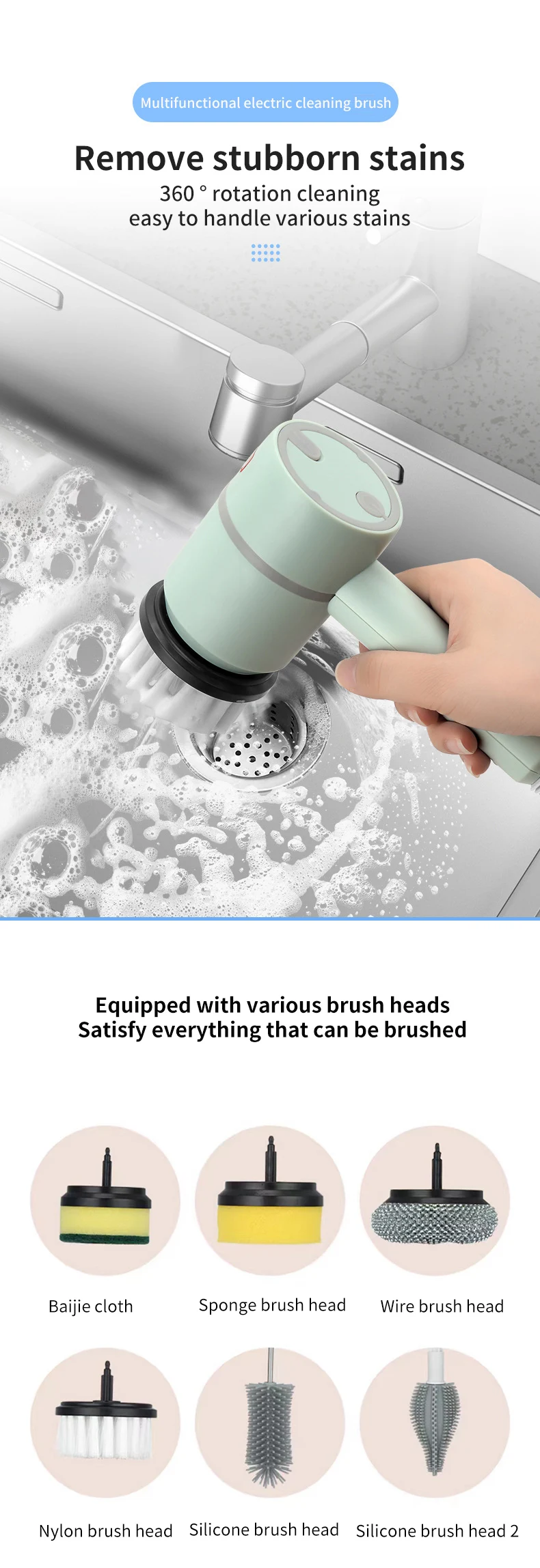 Multifunction Kitchen Household Power Electric Spin Scrubber Cordless ...