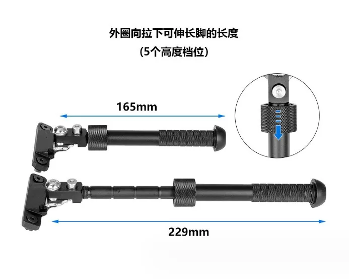V8 Tripod 360 Degree Rotating Foldable High Quality V8 Bipod Portable ...