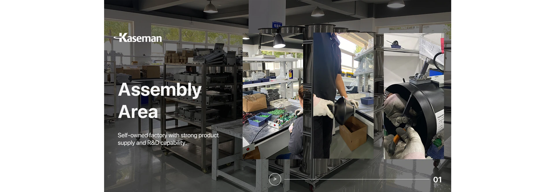 Kaseman Control System Limited - Variable Venturi Valve, Constant Venturi Valve