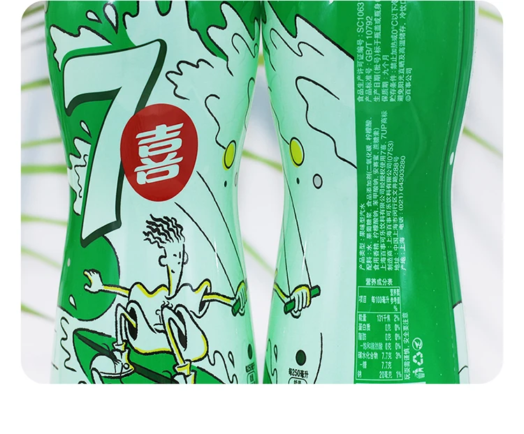 7up500ml Soft Drink Carbonated Drinks Soda Water Aerated Water ...