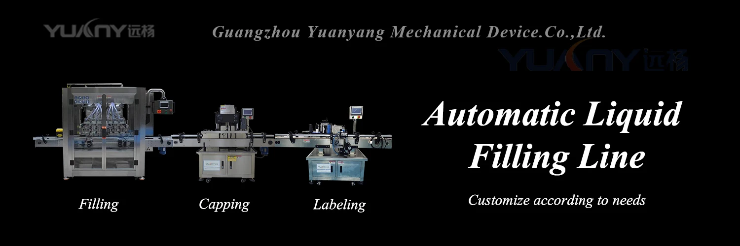 Auto Bottle Sticker Label Attaching Printing Sticking Machine For ...