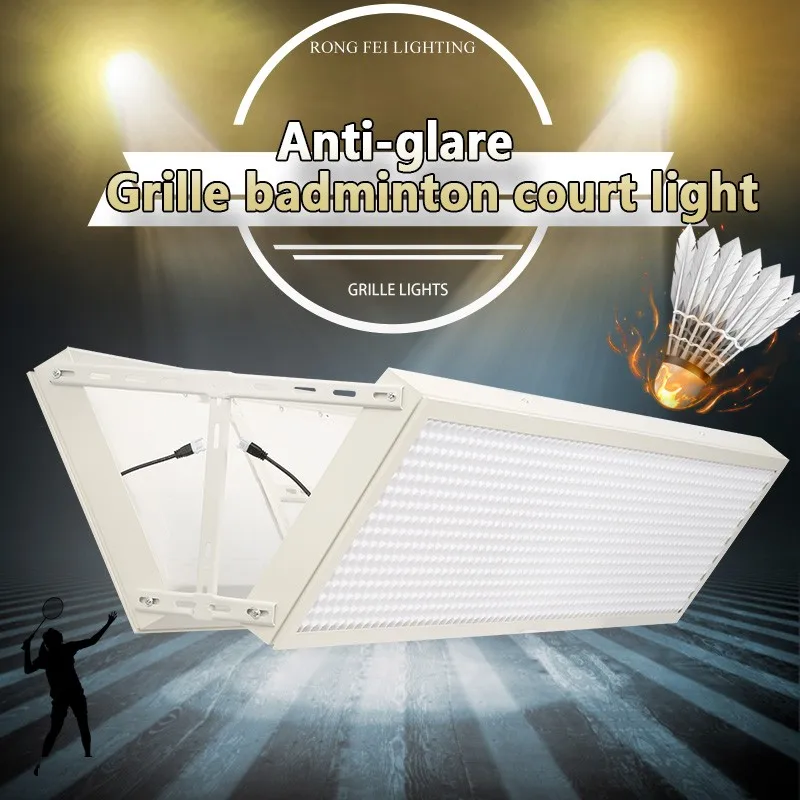 100W Anti Glare Indoor Stadium Badminton Court LED Grille Lights