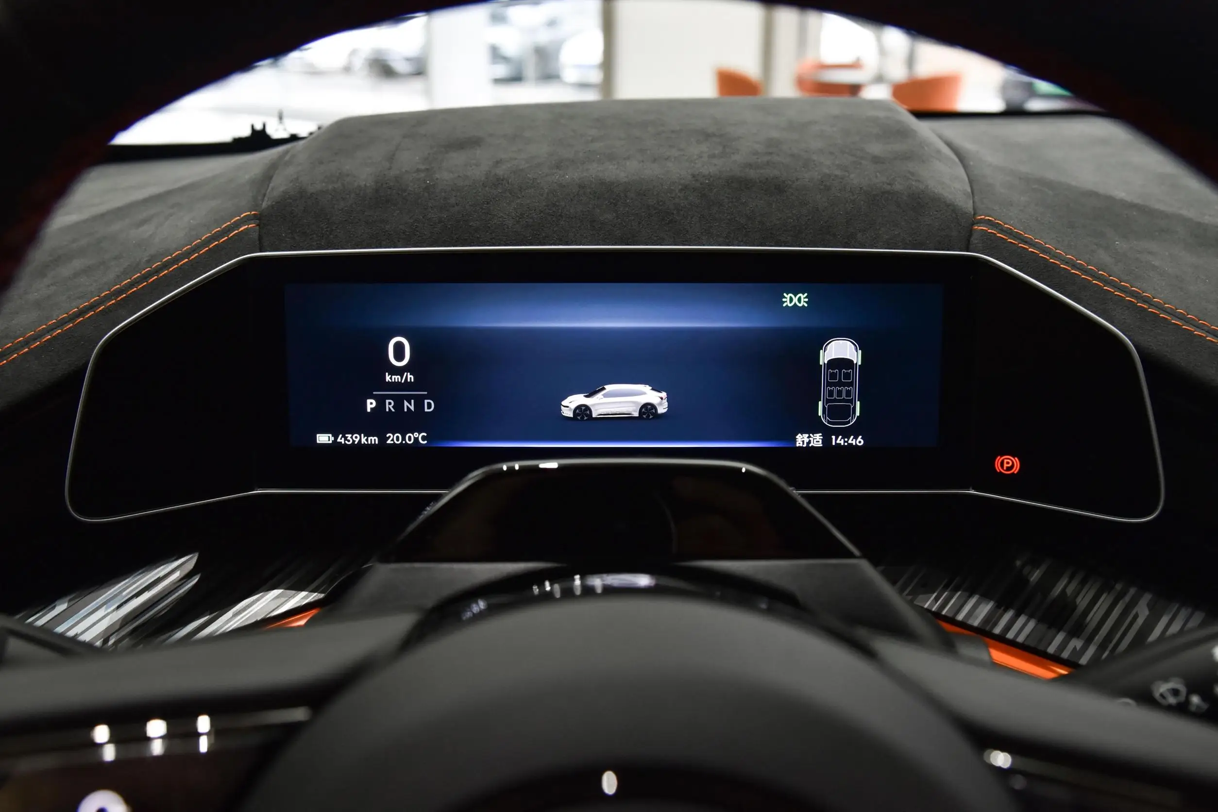 2023 Geely Zeekr 001 Fr 2024 Zeeker 001 Z Sports Ev Sedan Zeker 001 ...