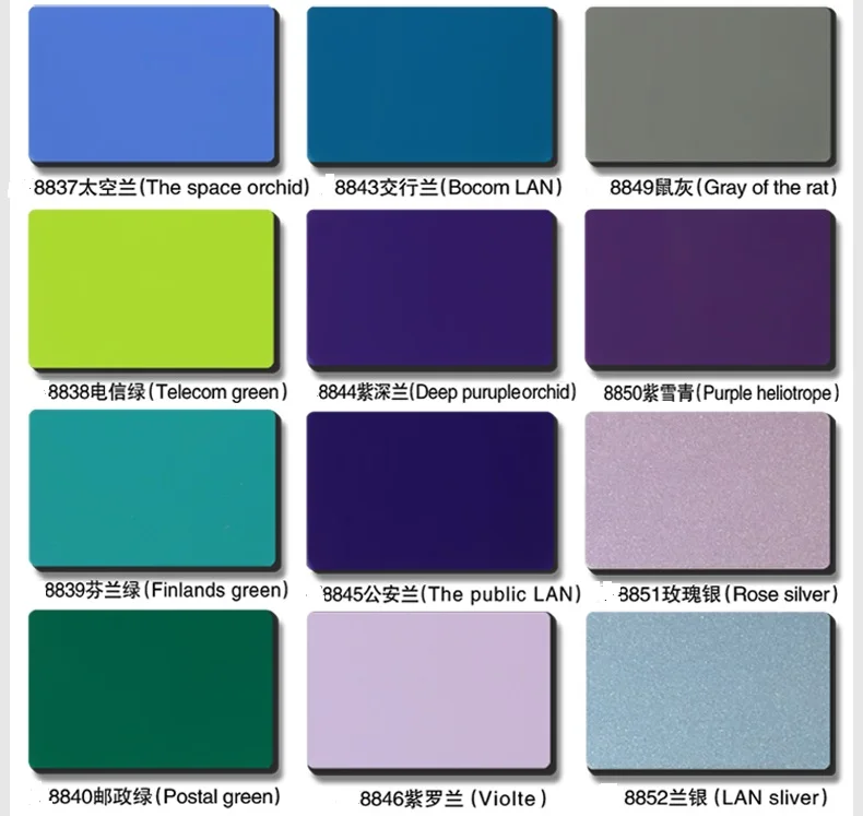 Acm Curtain Wall Cladding Wood Grain Unbroken Fireproof Aluminum ...